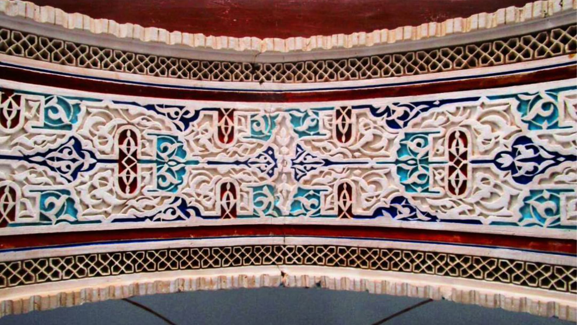 Fes-Explore the Rich History and Culture | Art Desert Tours